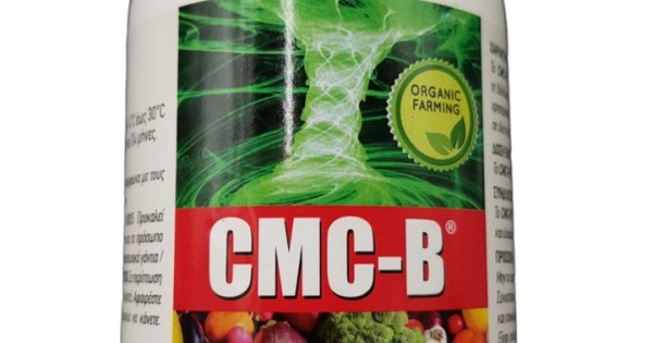 CMC plus 1 lit|econgreen.gr